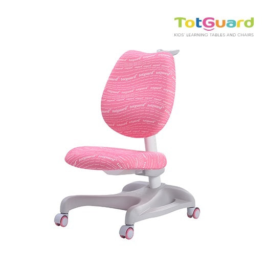 Totguard Ariel Ergonomic Adjustable Study Chair – Interior Source